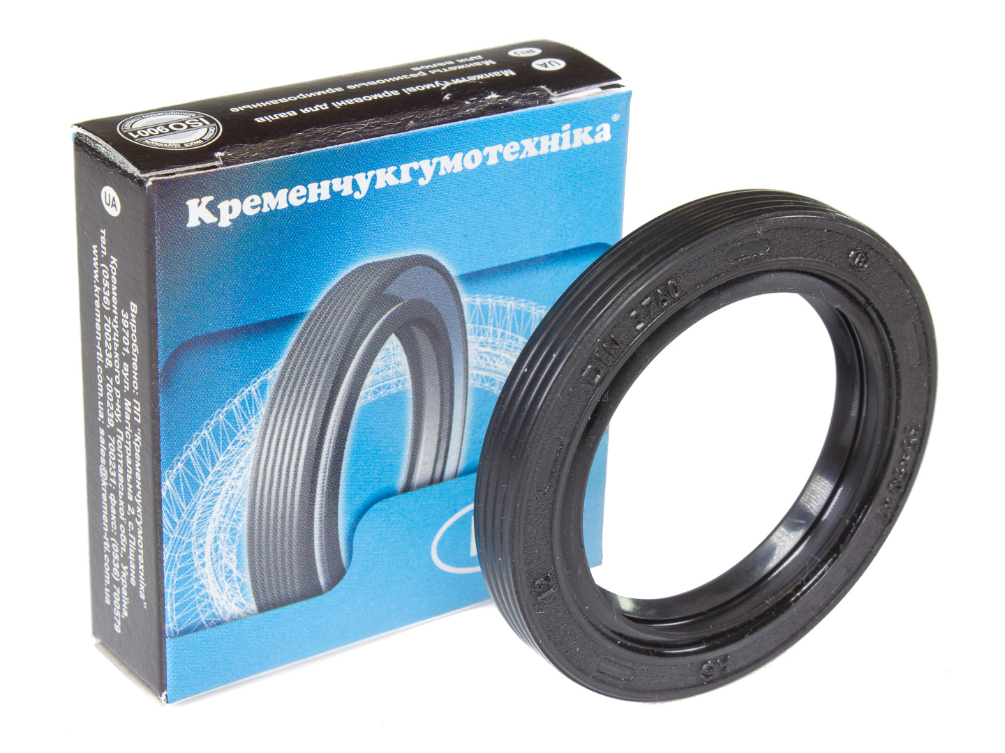 Wellendichtringe DIN 3760 : Wellendichtring RWDR AS 35x50x7 NBR DIN 3760