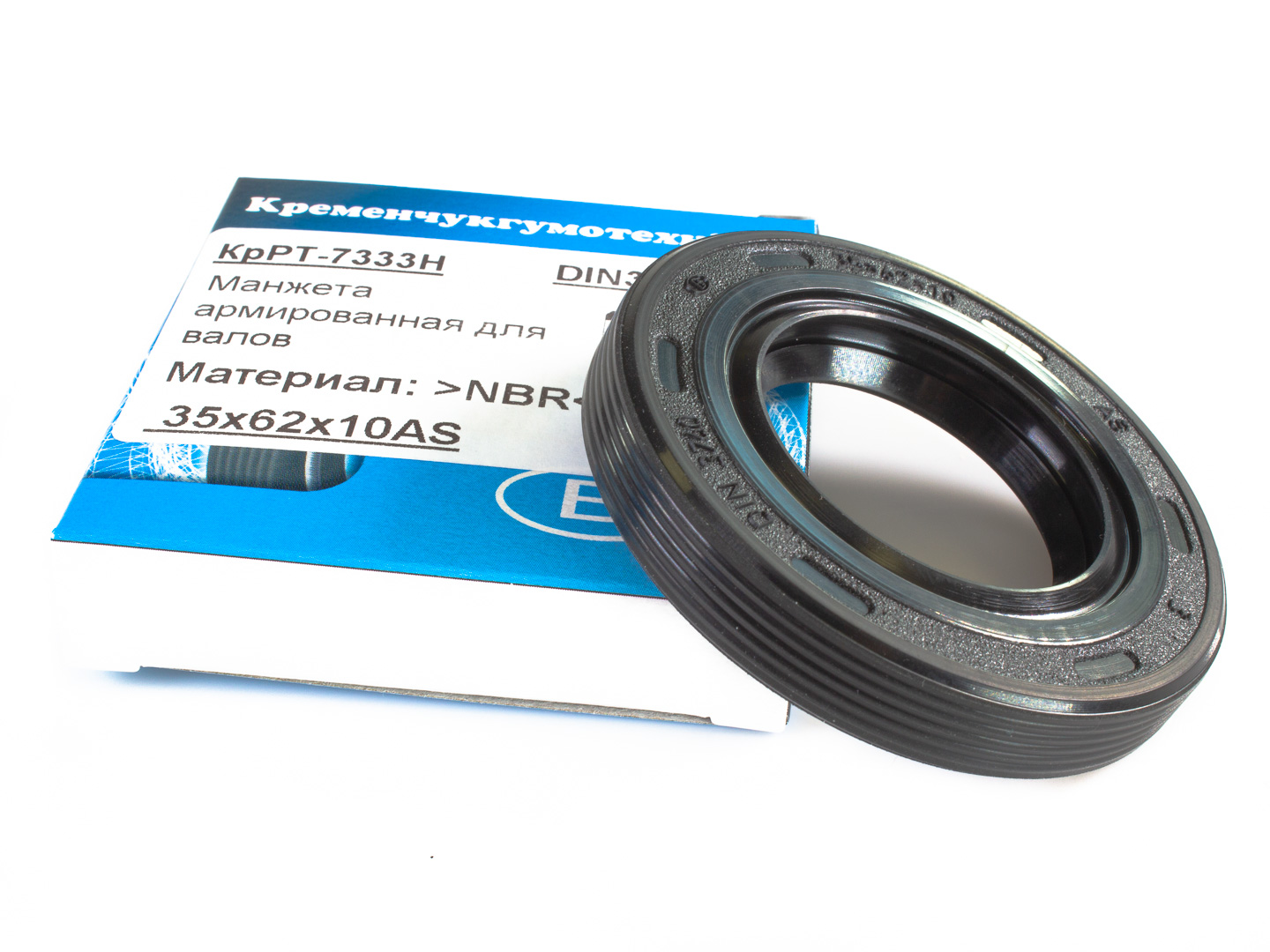 Манжета армированная AS 35x62x10 NBR DIN 3760